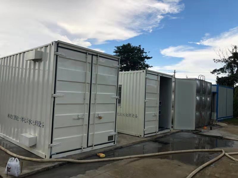 200m3/Day Mobile Wastewater STP – Hinada