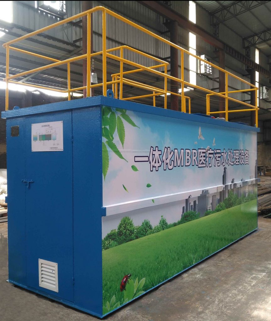 10 m3/Day MBR Wastewater Equipment – Hinada