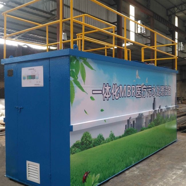 Containerized MBR System for Wastewater Treatment – Hinada