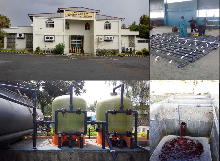 Slaughter House Wastewater Treatment – Hinada