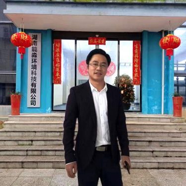 Hinada – A Professional Manufacturer Of Membrane Bioreactor And ...